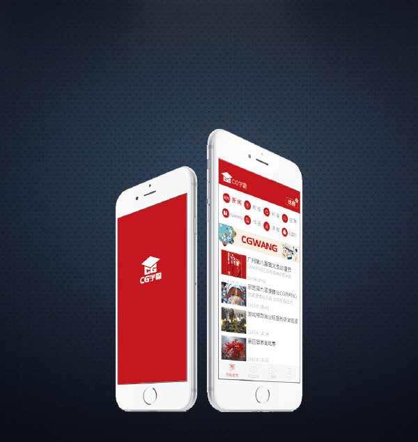 CGWANG的服务质量不仅更好，更大放异彩。