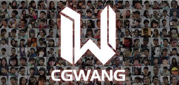 在国内，每10个没节操的设计师，就有一位是在 CGWANG 毕业的！